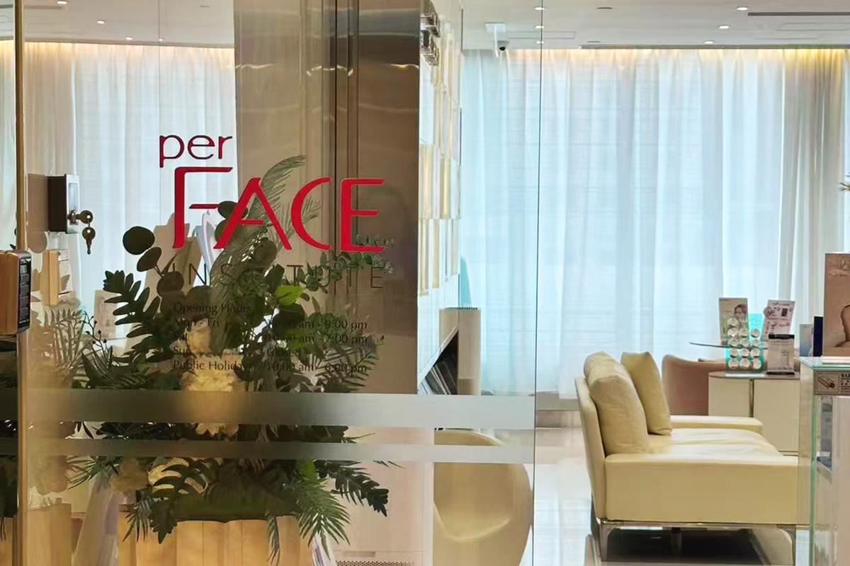 perFACE（尖沙咀iSQUARE國際廣場店）